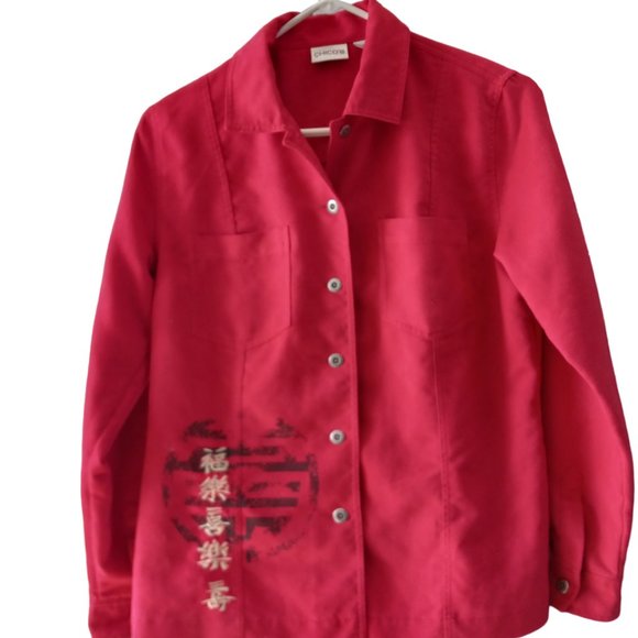 Chico's | Tops | Chico Japan Inspired Blouse Or Jackets Sz | Poshmark